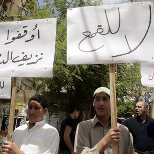 Siria/Attacco Homs: 10 morti fra soldati e agenti - apcom